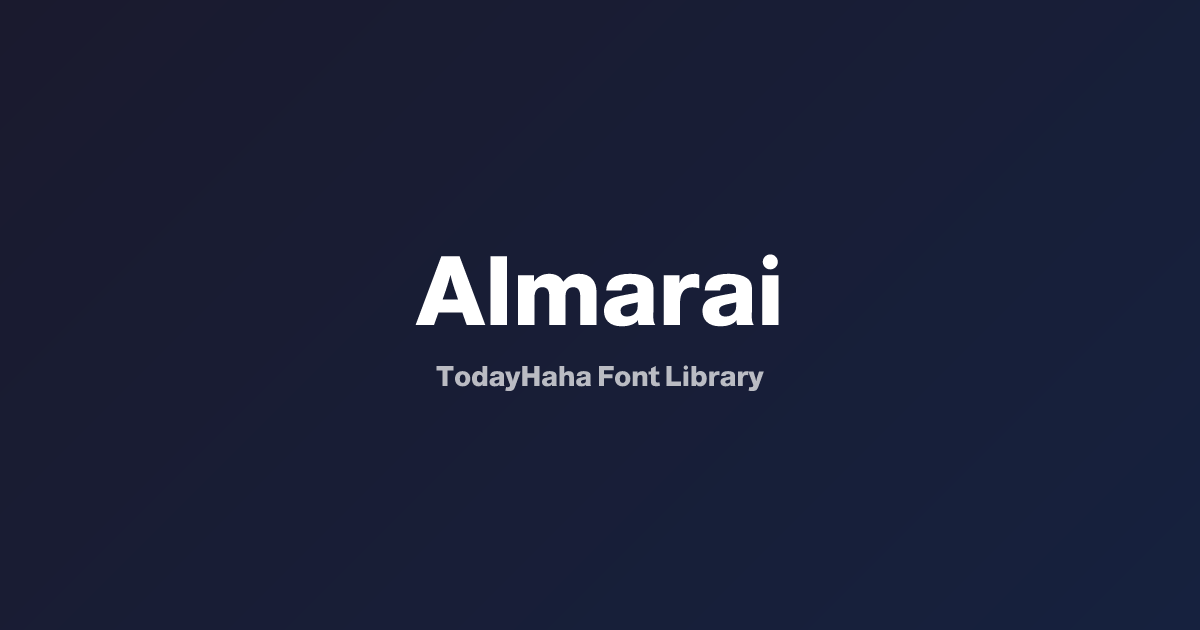 Almarai - TodayHaha Font Library